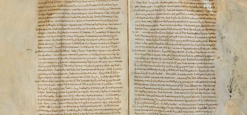 Philosophical Treasures | Faculty of Philosophy